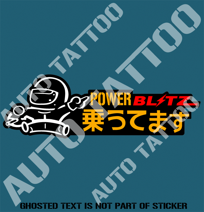 JDM BLITZ POWER DECAL STICKER - Auto Tattoo Grafix