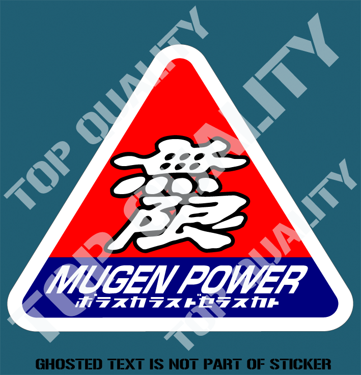 OPTION MUGEN DECAL STICKER - Auto Tattoo Grafix