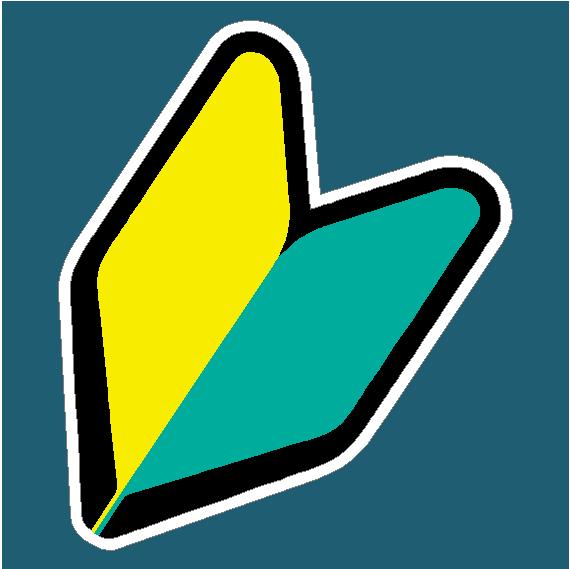 WAKABA LEAF DECAL STICKER - Auto Tattoo Grafix