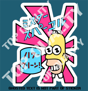 MR SPARKLE HOMER DECAL STICKER - Auto Tattoo Grafix